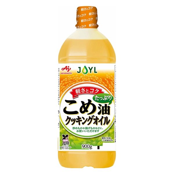 JOYL こめ油 たっぷり クッキングオイル 900g ペット 1本 味の素 J-オイルミルズ 米油 - 最安値・価格比較 - Yahoo ...