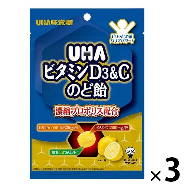 UHA味覚糖 UHA味覚糖 ビタミンD3＆Cのど飴 52g×3袋 飴、ソフトキャンディ - 最安値・価格比較 - Yahoo!ショッピング｜口コミ・評判からも探せる