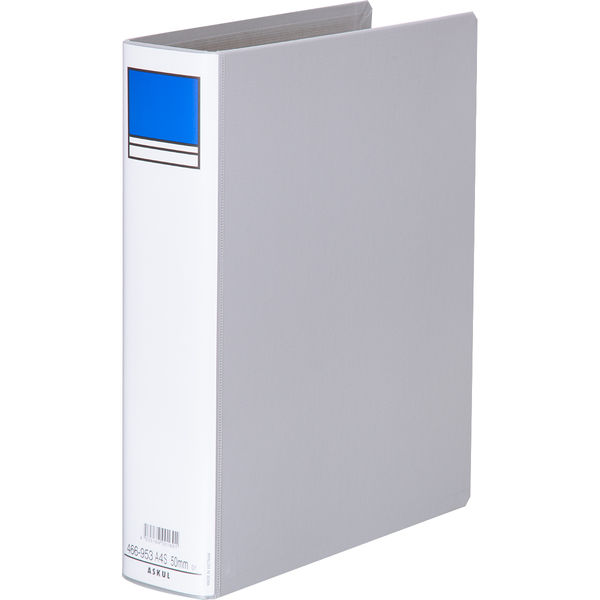 ASKUL アスクル パイプ式ファイル 片開き A4タテ とじ厚50mm 背幅66mm 3冊 2穴 ベーシックカラー グレー パイプ式ファイル - 最安値・価格比較 - Yahoo ...