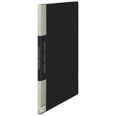 KING JIM キングジム クリアーファイルカラーベース （タテ入れ） A3タテ 20ポケット 黒 152Cクロ 1冊 クリアファイル - 最安値・価格比較 - Yahoo!ショッピング ...