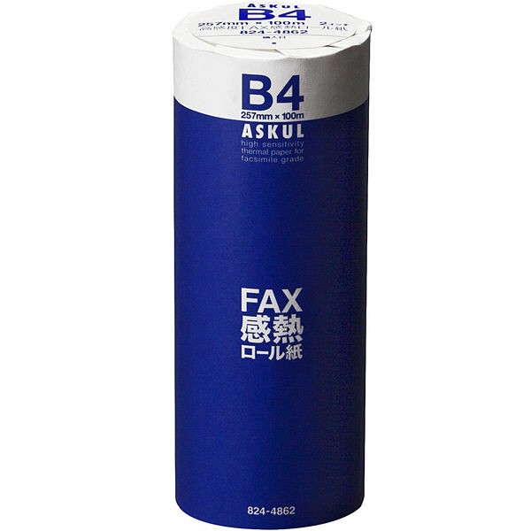 ASKUL 高感度FAX感熱ロール紙 B4 （幅257mm） 長さ100m × 芯径1インチ （ロール紙外径 約88mm） 1箱 （6本入） アスクル その他FAX用紙、感熱紙 - 最安値 ...