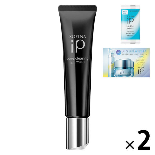 SOFINA ソフィーナiP ポア クリアリング ジェル ウォッシュ 30g×2 SOFINA iP 洗顔 - 最安値・価格比較 - Yahoo!ショッピング｜口コミ・評判からも探せる
