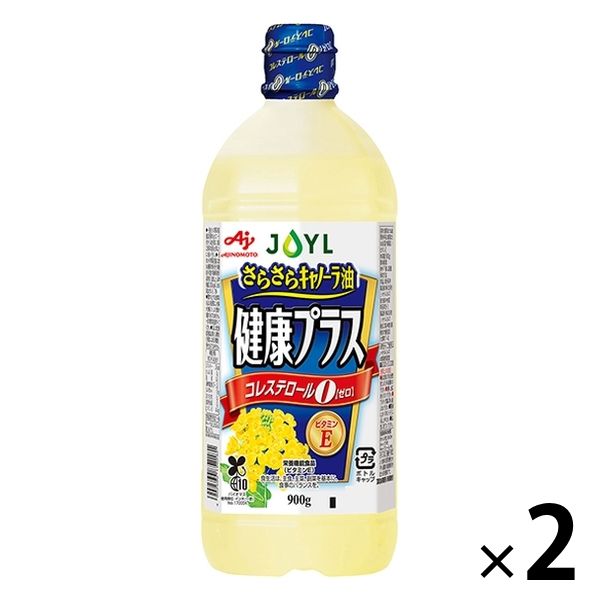JOYL さらさらキャノーラ油 健康プラス 900g ペット 2本 味の素 J-オイルミルズ なたね油 - 最安値・価格比較 - Yahoo ...