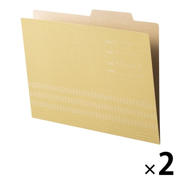 ASKUL アスクル 個別フォルダー A4 1山（クラフト）×100枚 個別フォルダー - 最安値・価格比較 - Yahoo!ショッピング｜口コミ・評判からも探せる