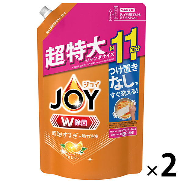P&G 除菌ジョイコンパクト オレンジの香り 詰替用 1425ml ×2 ジョイ(P&G) 台所用洗剤 - 最安値・価格比較 - Yahoo!ショッピング｜口コミ・評判からも探せる