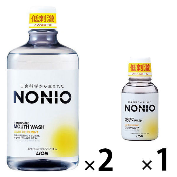 LION NONIO （ノニオ） マウスウォッシュ ライトハーブミント 1000ml × 2本 ＋ ミニリンス 80ml ×1本 NONIO マウスウォッシュ - 最安値・価格比較 ...