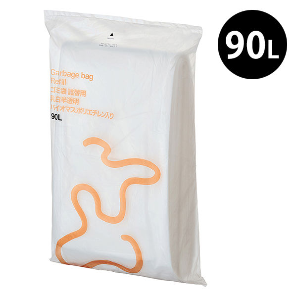 ASKUL アスクル 乳白半透明ゴミ袋 低密度タイプ 詰替え 90L PCUY8 1パック （100枚入） ゴミ袋、ポリ袋、レジ袋 - 最安値・価格比較 - Yahoo!ショッピング｜口コミ ...