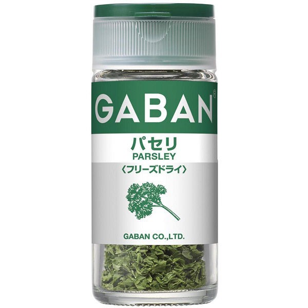 GABAN GABAN ギャバン パセリ ＜フリーズドライ＞ 2g 1個 ハウス食品 スパイス、ハーブ - 最安値・価格比較 - Yahoo!ショッピング｜口コミ・評判からも探せる