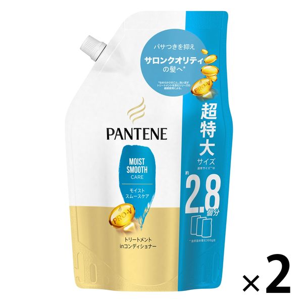 P&G パンテーン モイストスムースケア トリートメントコンディショナー 詰め替え 特大 860g 2個 P＆G パンテーン レディースコンディショナー、リンス - 最安値・価格比較 ...