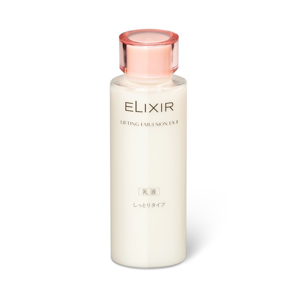 ELIXIR（コスメ） エリクシール リフティングエマルジョン EX II 120ml×1本 乳液 - 最安値・価格比較 - Yahoo!ショッピング