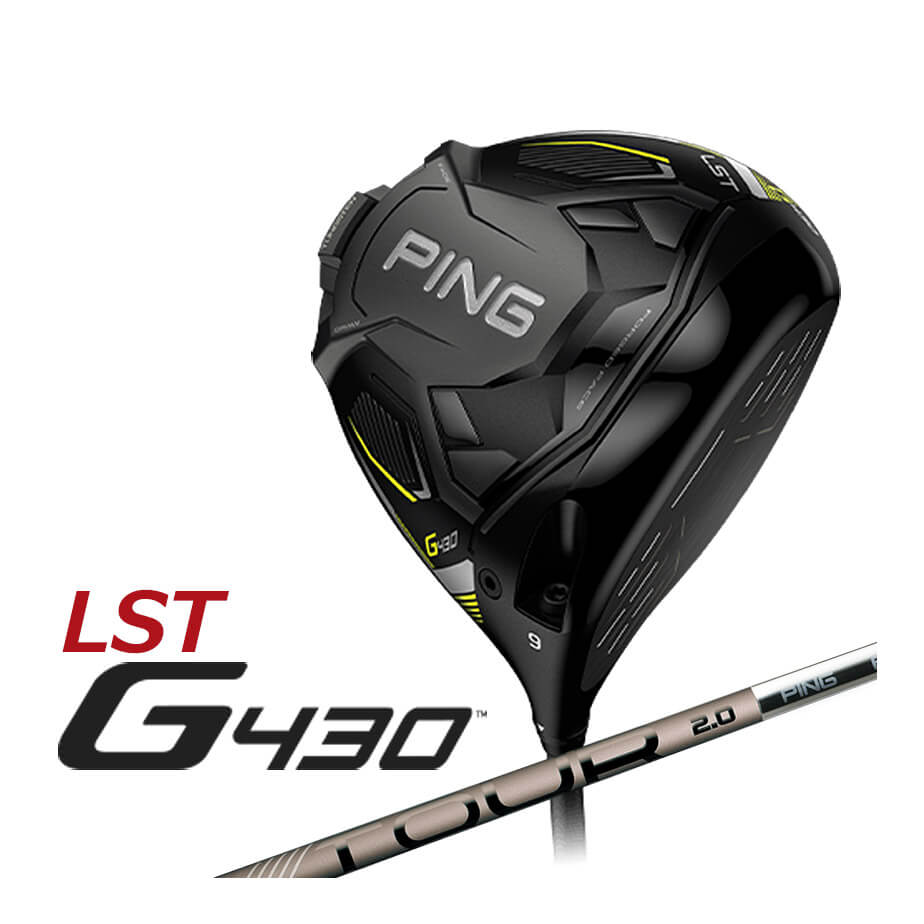 PING PING G430 LST ドライバー[PING TOUR 2.0 CHROME 65]（R/9度） G430 ゴルフ ドライバー - 最安値・価格比較 - Yahoo!ショッピング ...