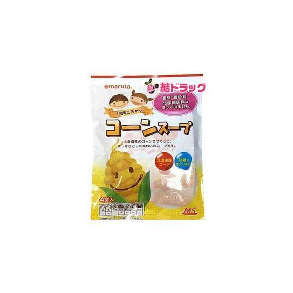 太田油脂 maruta MS コーンスープ 4食入 48g（12g×4袋）×12セット スープ - 最安値・価格比較 - Yahoo!ショッピング｜口コミ・評判からも探せる