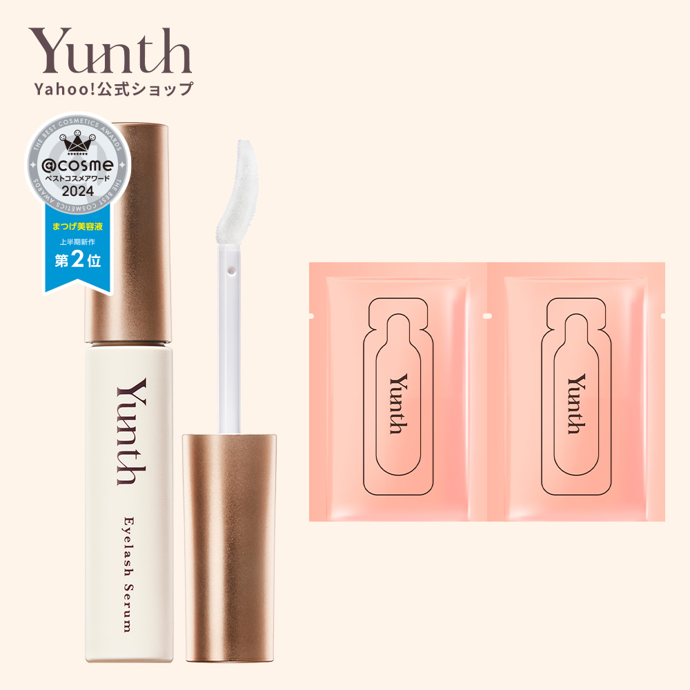 Yunth ユンス アイラッシュセラム EX 5ml×1個 まつ毛美容液 - 最安値・価格比較 - Yahoo!ショッピング｜口コミ・評判からも探せる