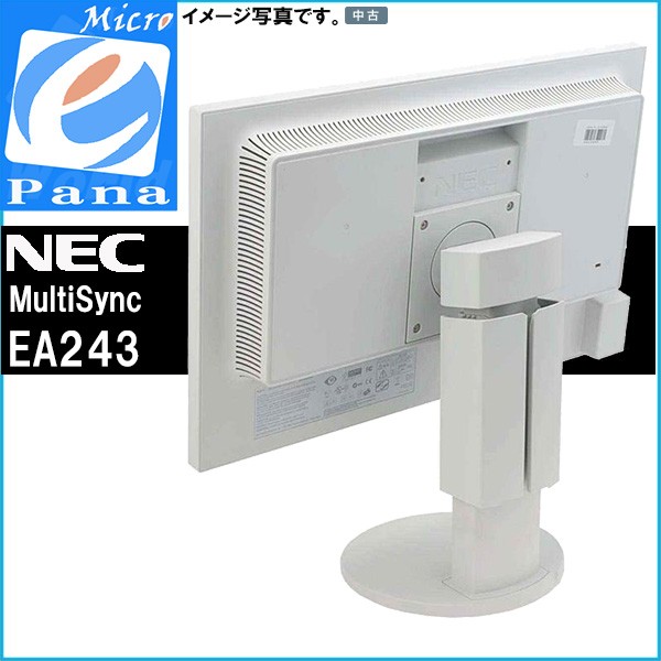NECディスプレイソリューションズ マルチシンク MultiSync LCD-EA243WM（WUXGA 24.1型LED液晶） パソコン用 ...