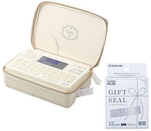 KING JIM テプラ PRO SR-GL2 ガーリーテプラ 限定ギフトセット SR-GL2CGS-S （クリーム） テプラ TEPRA PRO ラベルプリンター、ラベルライター - 最安値 ...