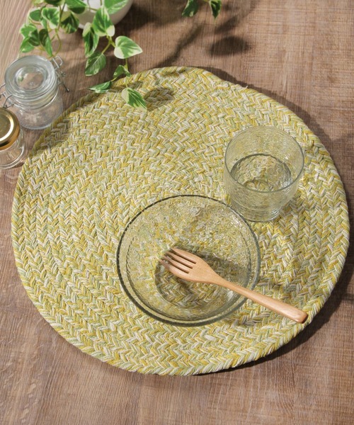 studio CLIP studio CLIP ラウンドランチョンマット イエロー ランチョンマット - 最安値・価格比較 - Yahoo ...