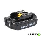 マキタ) 純正品 リチウムイオンバッテリー BL1820B A-61715 正規 マキタ) 純正品 リチウムイオンバッテリー BL1820B A-61715 正規