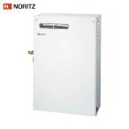 ノーリツ 給湯器 ox-3706yv ： 通販・価格比較 [最安値.com]