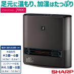 hx-tk12-w ： 通販・価格比較 [最安値.com]