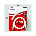 価格.com - KVK KF358・KF568(C)用 洗髪シャワーヘッド Z825 (シャワーヘッド) 価格比較