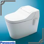 価格.com - パナソニック アラウーノS2 XCH1401WS (トイレ・便器) 価格比較