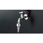 価格.com - TOTO 横水栓(ホース接続形、カップリング、節水、共用) T28AUNH13 (水栓金具) 価格比較