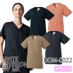 スクラブ 白衣 医療 半袖 DOM-0022 unite ユナイト チトセ レディース 医者 看護師 ナース ファスナー 病院 歯医者 介護 可愛い かわいい ｜ イメキャラブック