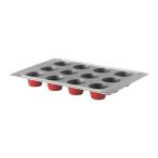 IKEA 「DROMMAR」 マフィン型 (12個用) イケア - 通販 | 家具とインテリアの通販【RoomClipショッピング】
