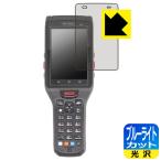 ハンディターミナル BT-A500 ： 通販・価格比較 [最安値.com]