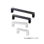 シロクマ 白熊印・HZ-71 アルションハンドル 50 仕上：シルバー(全長=60mm ビスピッチ=50mm) ｜ イメキャラブック