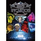 BALLISTIK BOYZ from EXILE TRIBE BBZ EVOLUTION [2DVD+2CD] DVD ｜ イメキャラブック