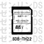 デンソーテン ECLIPSE オプション ナビ地図更新用SDカード SDB-TH22 ECLIPSEナビAVN-Z05 SZ05シリーズ用 イクリプス DENSO TEN ： 通販・価格比較 ...