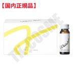 POLA ホワイトショット インナーロック リキッド IXS N 30mL 10本 リニューアル 4953923310663 ： 通販・価格比較 [最安値.com]