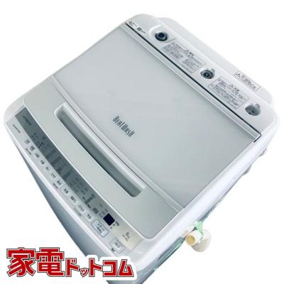 日立 洗濯機 一人暮らしのランキングTOP100 - 人気売れ筋 日立 洗濯機 一人暮らしのランキングTOP100 - 人気売れ筋