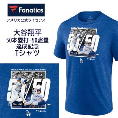 大谷翔平 50-50のランキングTOP100 - 人気売れ筋ランキング 大谷翔平 50-50のランキングTOP100 - 人気売れ筋ランキング