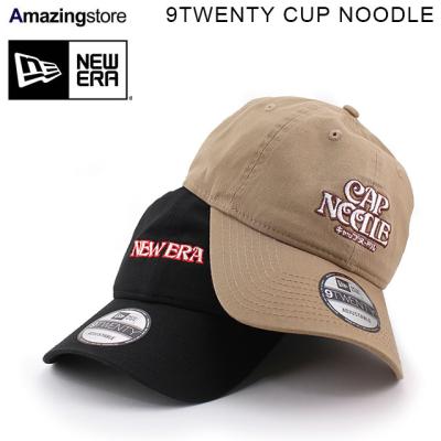 カップヌードル(NEW ERA)の商品一覧 通販 - Yahoo!ショッピング カップヌードル(NEW ERA)の商品一覧 通販 - Yahoo!ショッピング