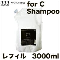 no3 no3 プロアクション フォーシー シャンプー 業務用 3000ml×1個 PROACTION for C. ヘアシャンプー - 最安値・価格比較 - Yahoo!ショッピング