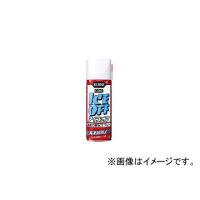 KURE KURE アイス・オフ 420ml 自動車用 解氷液 - 最安値・価格比較 - Yahoo!ショッピング