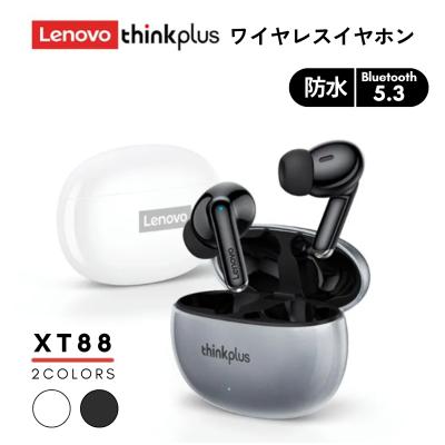lenovo イヤホン(オーディオ機器)の商品一覧 | 家電 通販 lenovo イヤホン(オーディオ機器)の商品一覧 | 家電 通販