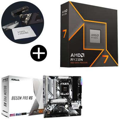 ryzen7 9700xのランキングTOP100 - 人気売れ筋ランキング ryzen7 9700xのランキングTOP100 - 人気売れ筋ランキング