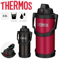 THERMOS 空断熱スポーツジャグ 3.0L （ブラック）FJQ-3000 BK 水筒 - 最安値・価格比較 - Yahoo!ショッピング