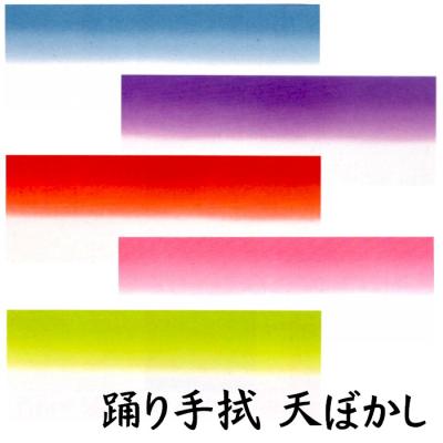 日本舞踊手ぬぐいの商品一覧 通販 - Yahoo!ショッピング 日本舞踊手ぬぐいの商品一覧 通販 - Yahoo!ショッピング