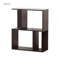 シェルフ 2段 組立式 ジーグ IW-1105 幅59x奥行24x高さ71.1cm 岩附 : A-Tal Interior - 通販 ...