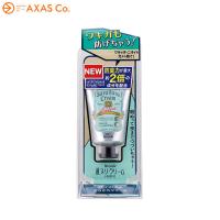 デオナチュレ デオナチュレ さらさらクリーム 無香料 45g シービック ×1個 制汗、デオドラント剤 - 最安値・価格比較 - Yahoo ...