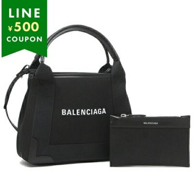 バレンシアガ 2WAY ショルダーハンドバッグの商品一覧 通販 バレンシアガ 2WAY ショルダーハンドバッグの商品一覧 通販