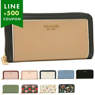 kate spade NEW YORK レディース長財布の商品一覧|財布 kate spade NEW YORK レディース長財布の商品一覧|財布