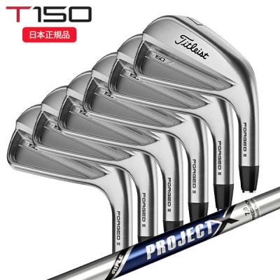 タイトリストアイアンt150(Titleist)の商品一覧 通販 - Yahoo タイトリストアイアンt150(Titleist)の商品一覧 通販 - Yahoo