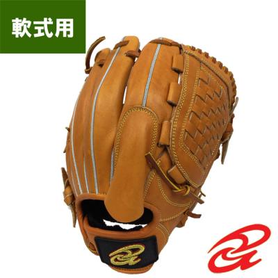 ドナイヤ 硬式グローブの商品一覧|グローブ|野球|スポーツ ドナイヤ 硬式グローブの商品一覧|グローブ|野球|スポーツ