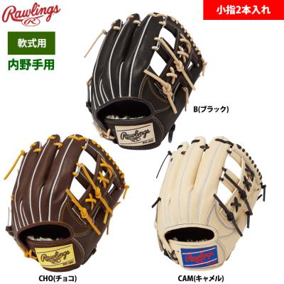 Rawlings 軟式グローブ(色:ベージュ系)の商品一覧|グローブ Rawlings 軟式グローブ(色:ベージュ系)の商品一覧|グローブ