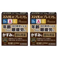 LION ライオン スマイル40 プレミアム 15ml×2個 スマイル（LION） スマイル40 目薬 - 最安値・価格比較 - Yahoo ...